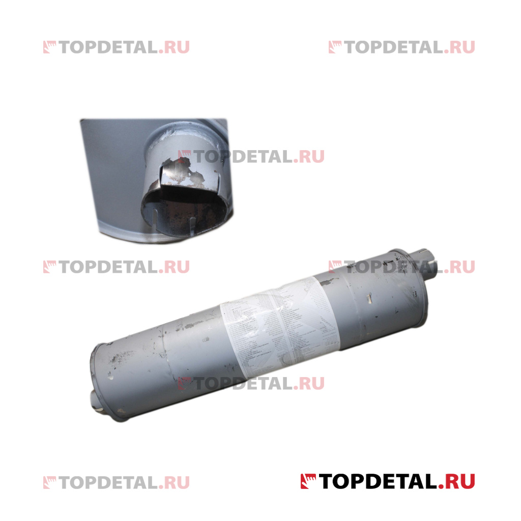 УЦЕНКА Глушитель Г-3302-2217 (3307 3309) (Автоглушитель) УAK33078-1201010 купить в интернет ...