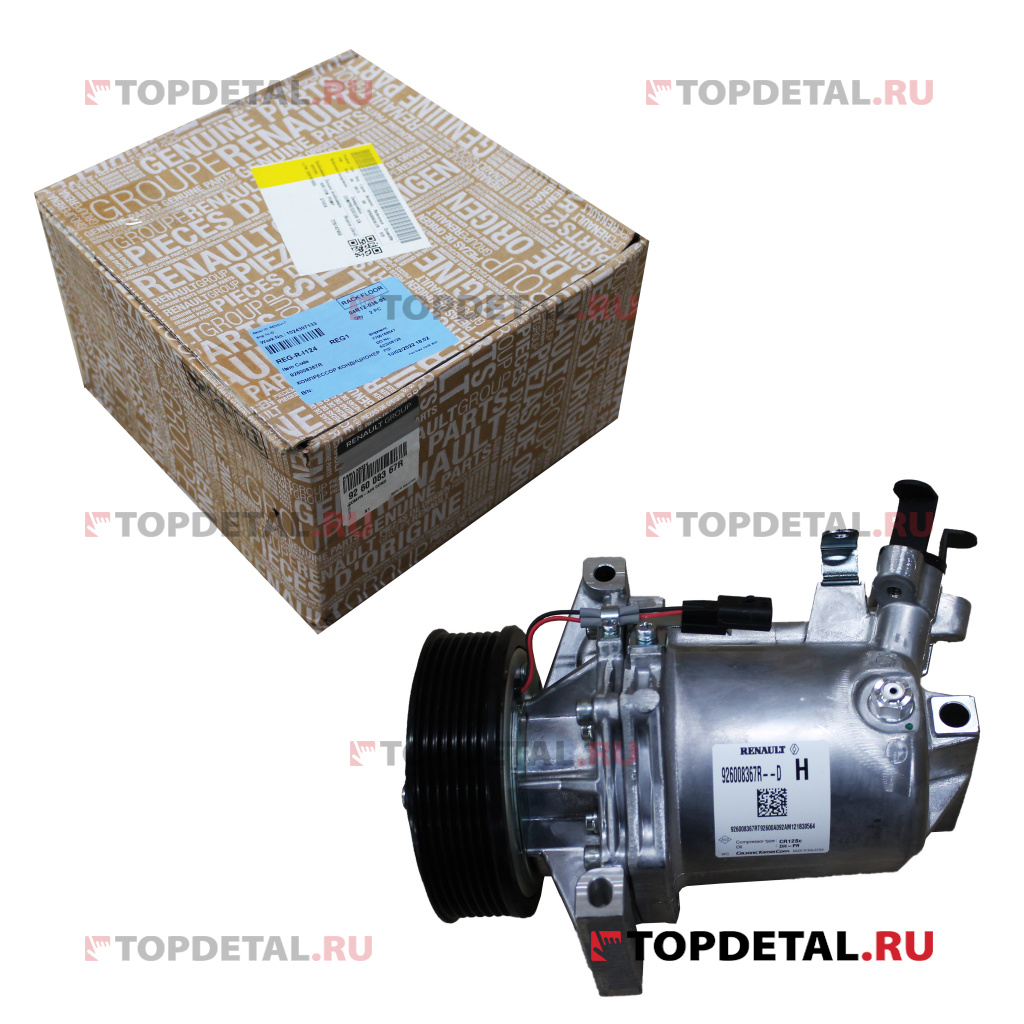 Компрессор системы кондиционирования RENAULT FLUENCE (2010>) 926008367R ...