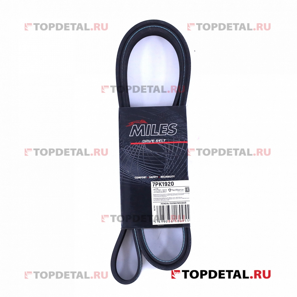 Ремень п/к 7PK1920 MILES 7PK1920 купить в интернет-магазине Topdetal.ru