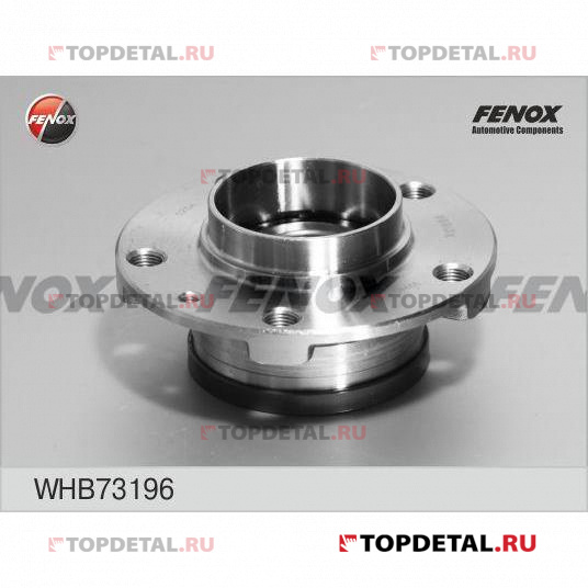 Ступица Peugeot 407 04- , 607 00- , Citroen C5 08- , C6 05- в сборе с ...