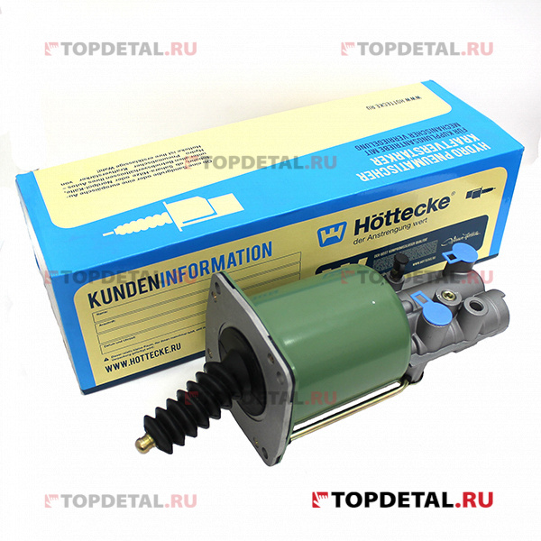 Пневмогидроусилитель выключения сцепления ПАЗ, IKARUS,, КАВЗ, ЛиАЗ ...