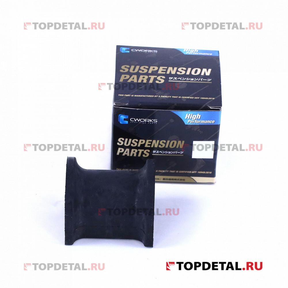 Втулка CWORKS VW: CRAFTER 30-35 (2E) MULTIVAN V (7HM, 7HN, 7HF, 7EF, 7EM, 7EN) F220R0008 купить ...