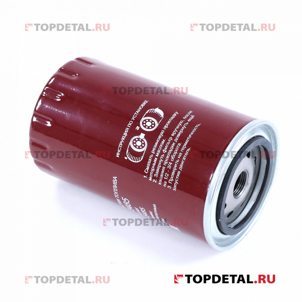 Фильтр топливный прим. для а/м КАМАЗ,ПАЗ Cummins ISBe, Профессионал, КП ...