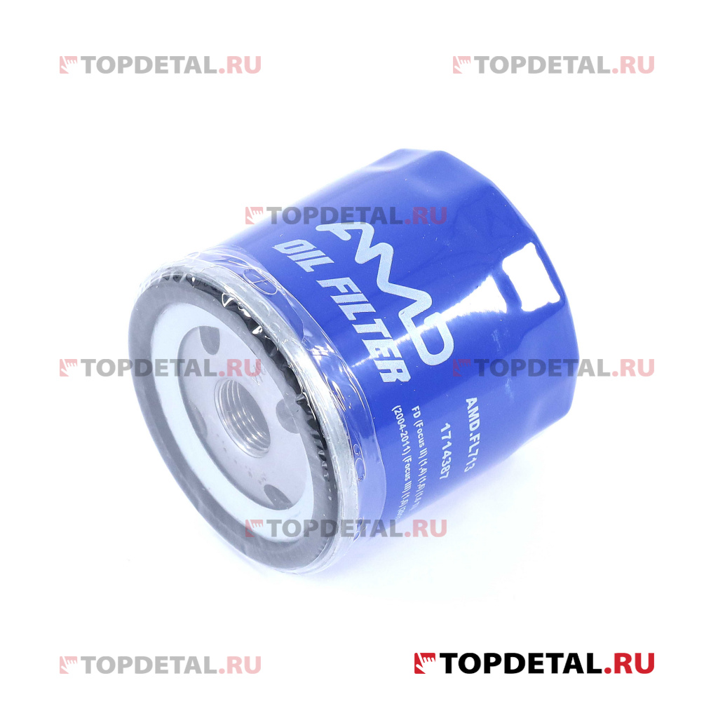Фильтр масляный 1714387/AMD.FL713 AMD AMD.FL713 купить в интернет ...
