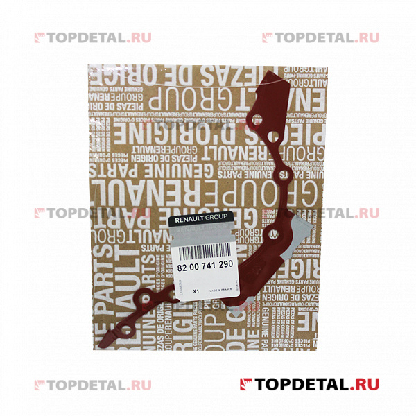 Прокладка переддней крышки блока RENAULT 8200741290 купить в интернет ...
