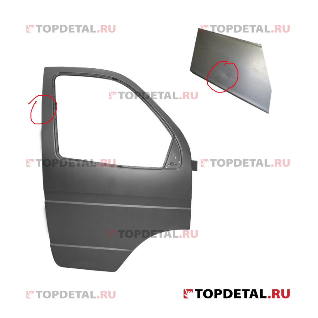 УЦЕНКА Дверь Г-3302-3221,2217 передняя правая (под замок Brano) (Вмятина) У3302-6100014-10 ...