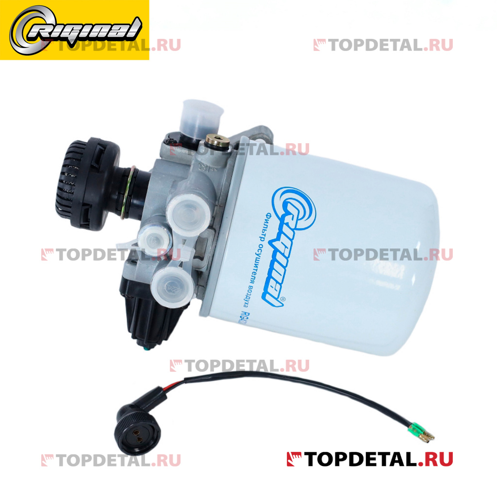 Осушитель воздуха прим. для а/м МАЗ,КАМАЗ,ПАЗ(АВРОРА),ЛИАЗ (24V, 3 ...