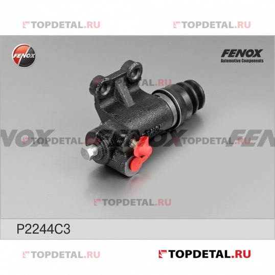 Цилиндр сцепления рабочий прим. для а/м ГАЗ 3307, 66 чугун P2244C3 ...