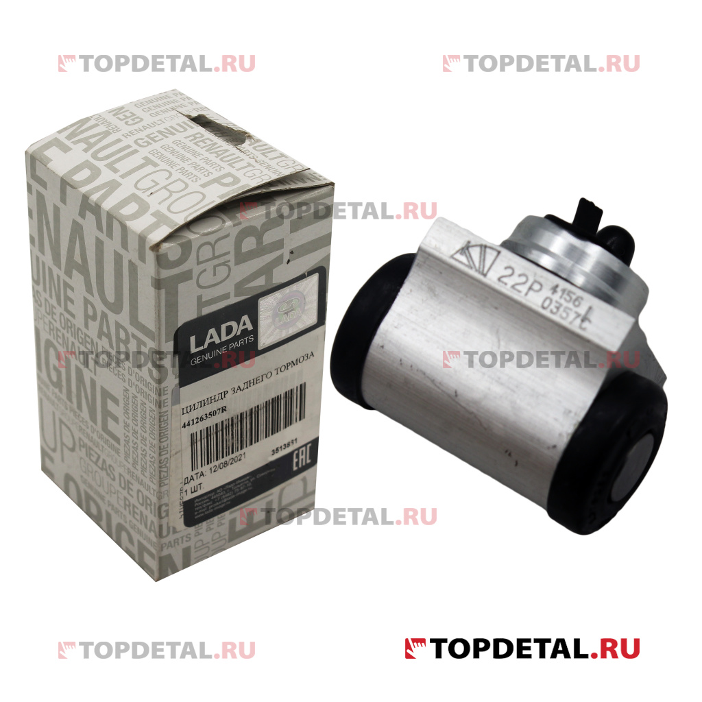 ЦИЛИНДР ТОРМОЗНОЙ ЗАДНИЙ купить в интернет-магазине Topdetal.ru