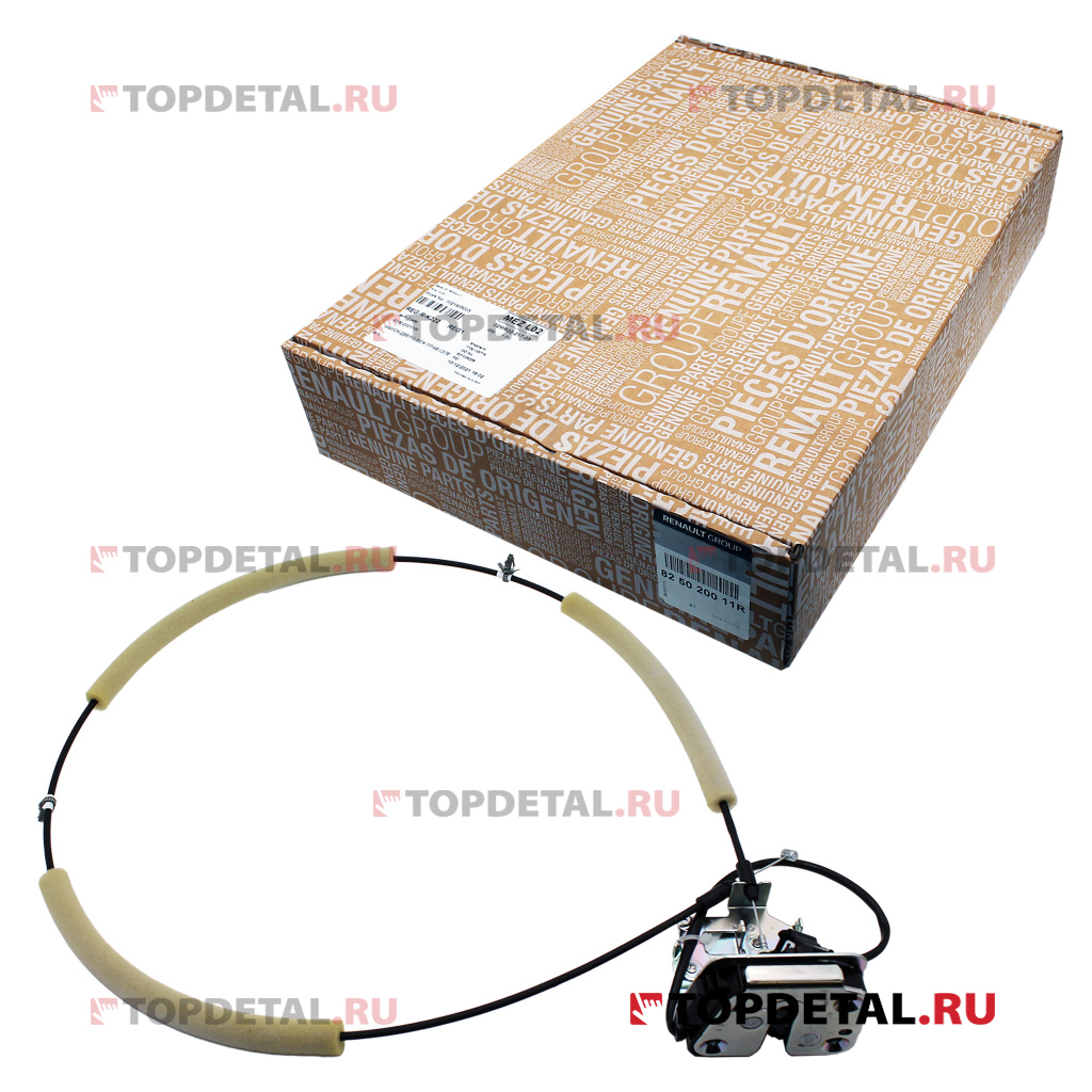 Замок двери сдвижной ЦЕНТРАЛЬНЫЙ ПРАВОЙ RENAULT MASTER III (2010 ...