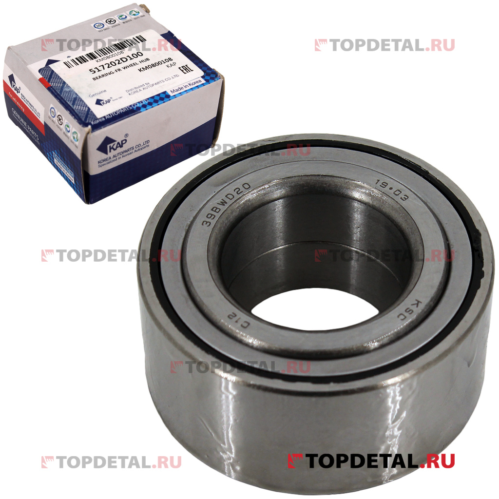 Подшипник ступицы передней 517202D100 (Корея) KM0800108 купить в ...