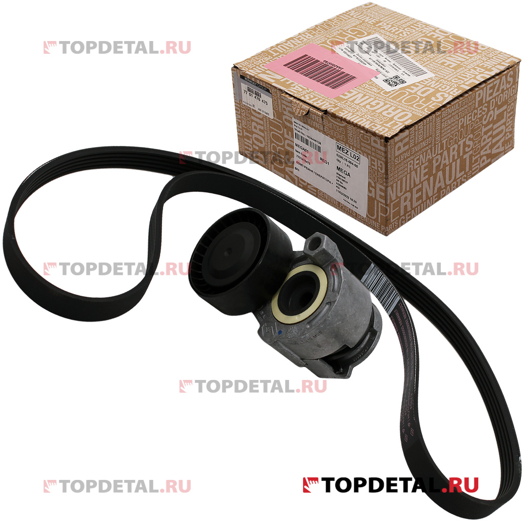 Ремень генератора+ ролик ( комплект ) RENAULT 7701476475 купить в ...