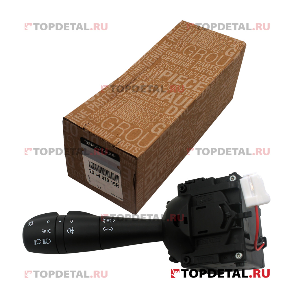Переключатель поворотов подрулевой БЕЗ ПТФ RENAULT LOGAN II (2014 ...