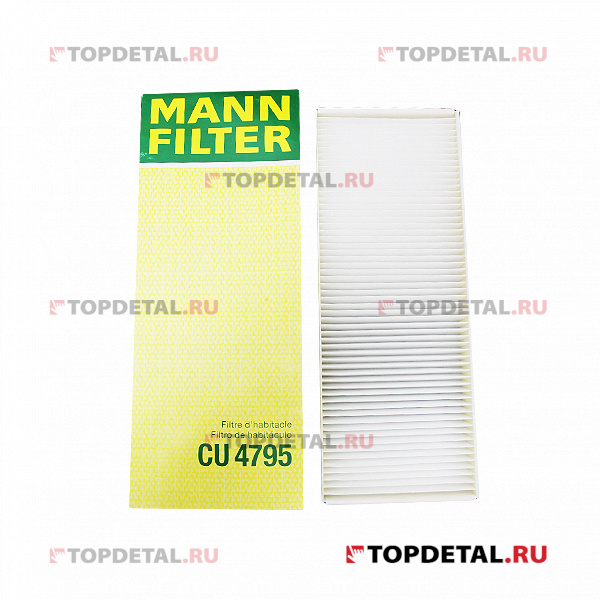 Фильтр салона MAN MANN CU4795 CU4795 купить в интернет-магазине Topdetal.ru