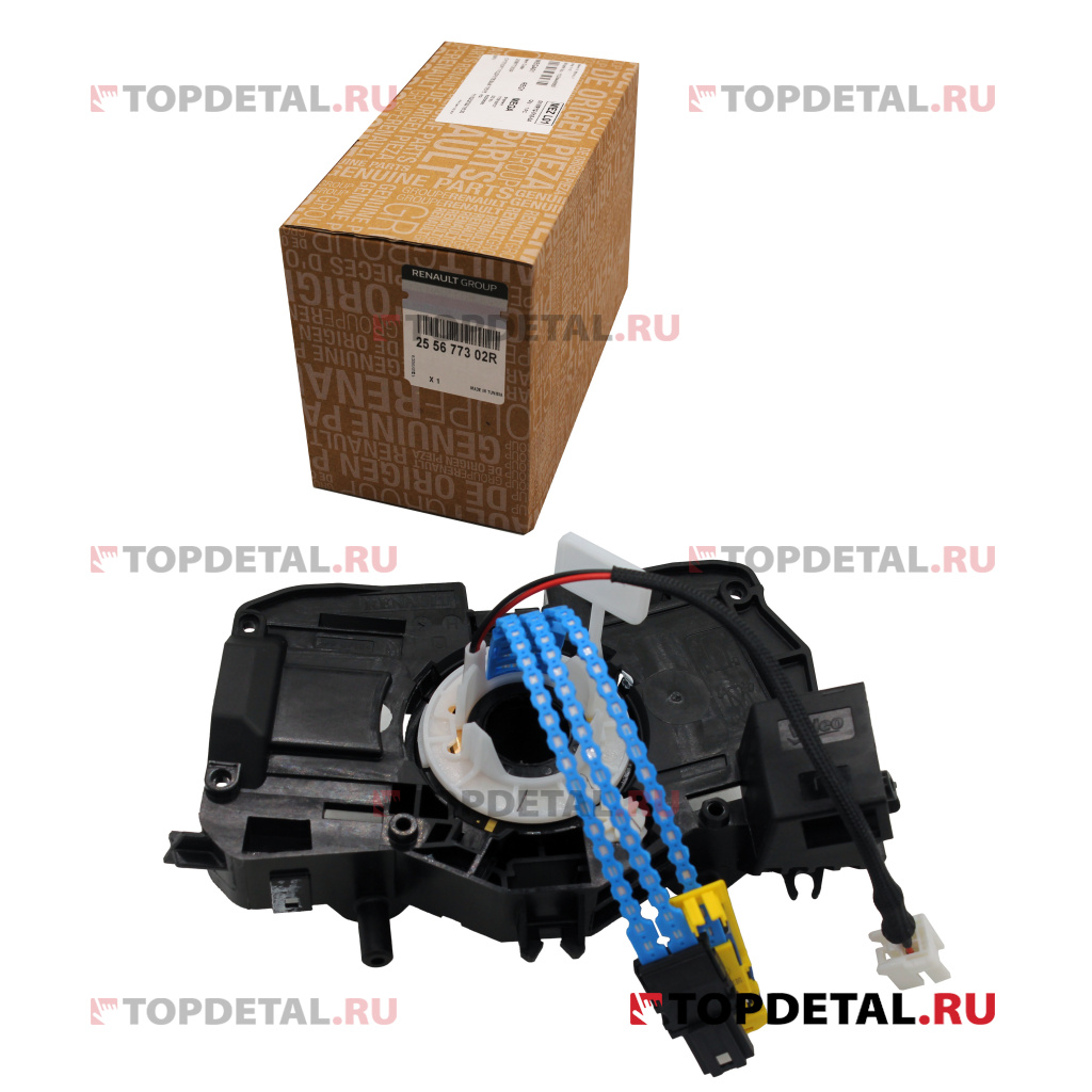 Блок подрулевых переключателей RENAULT KAPTUR (2016>) 255677302R купить ...