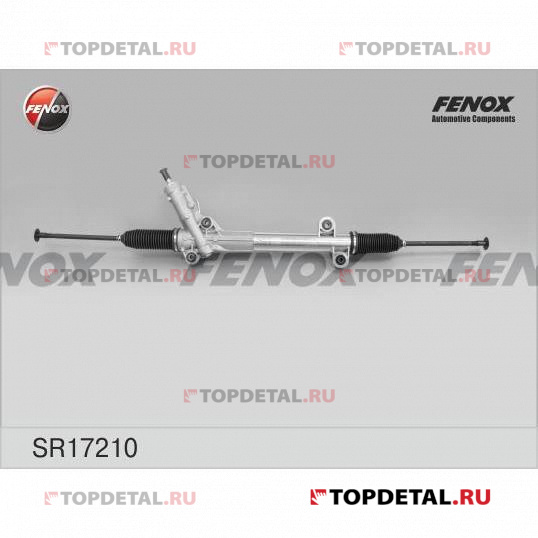 Рейка рулевая MB Sprinter II, VW Crafter 06- гидравлическая SR17210 ...