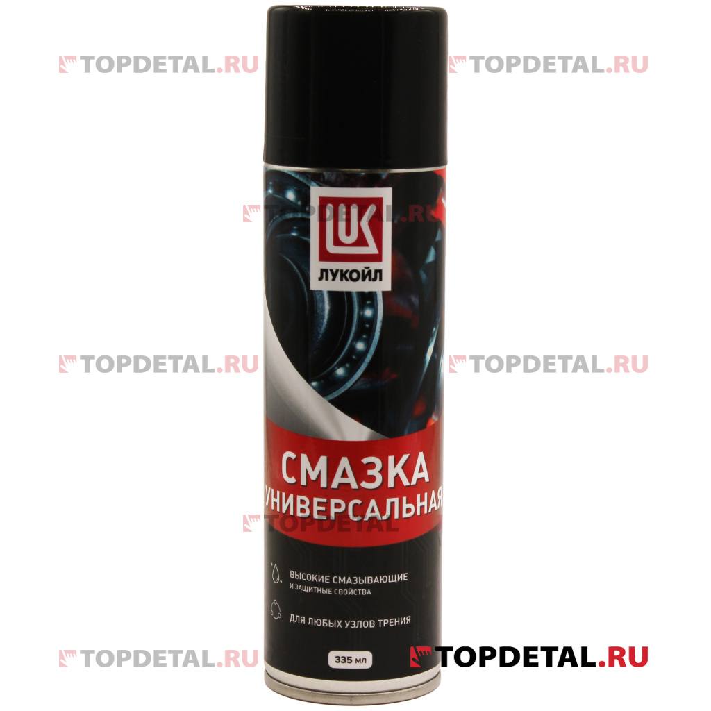 Смазка универсальная ЛУКОЙЛ (аэрозоль) 335 мл 3166782 купить в интернет ...