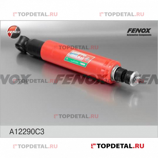 Амортизатор прим. для а/м ГАЗ 2410, 3102, 31029, 3110, 31105 задний, масло, пл. кожух A12290C3 ...